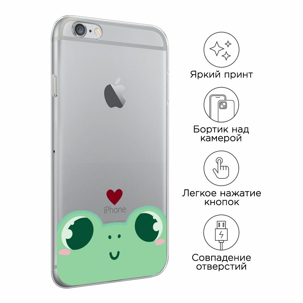 Чехол на Apple iPhone 6 / Айфон 6 с принтом "Влюблённая лягушка - 14 февраля", прозрачный — фото 1