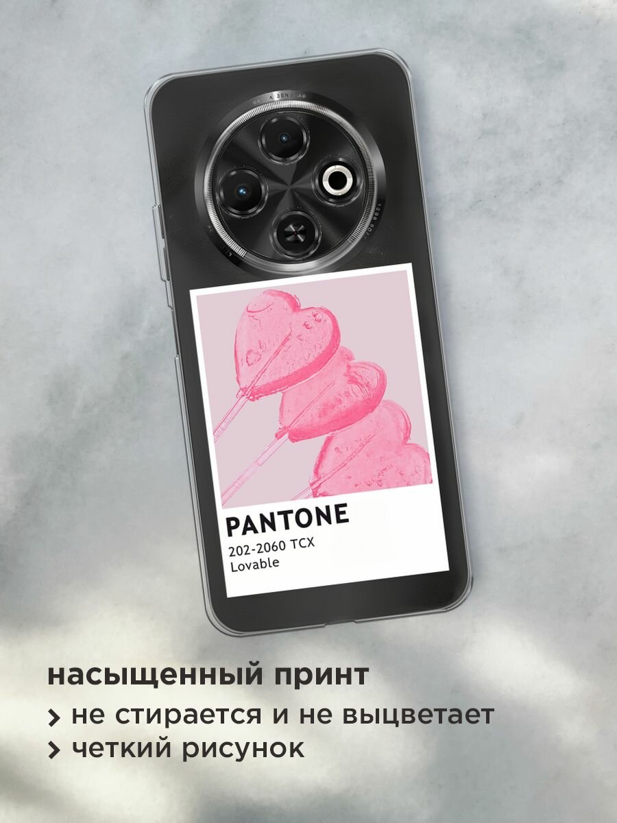 Чехол на Tecno Spark 30C / Текно Спарк 30C с принтом "Pantone Lovable 2 - 14 февраля", прозрачный — фото 1