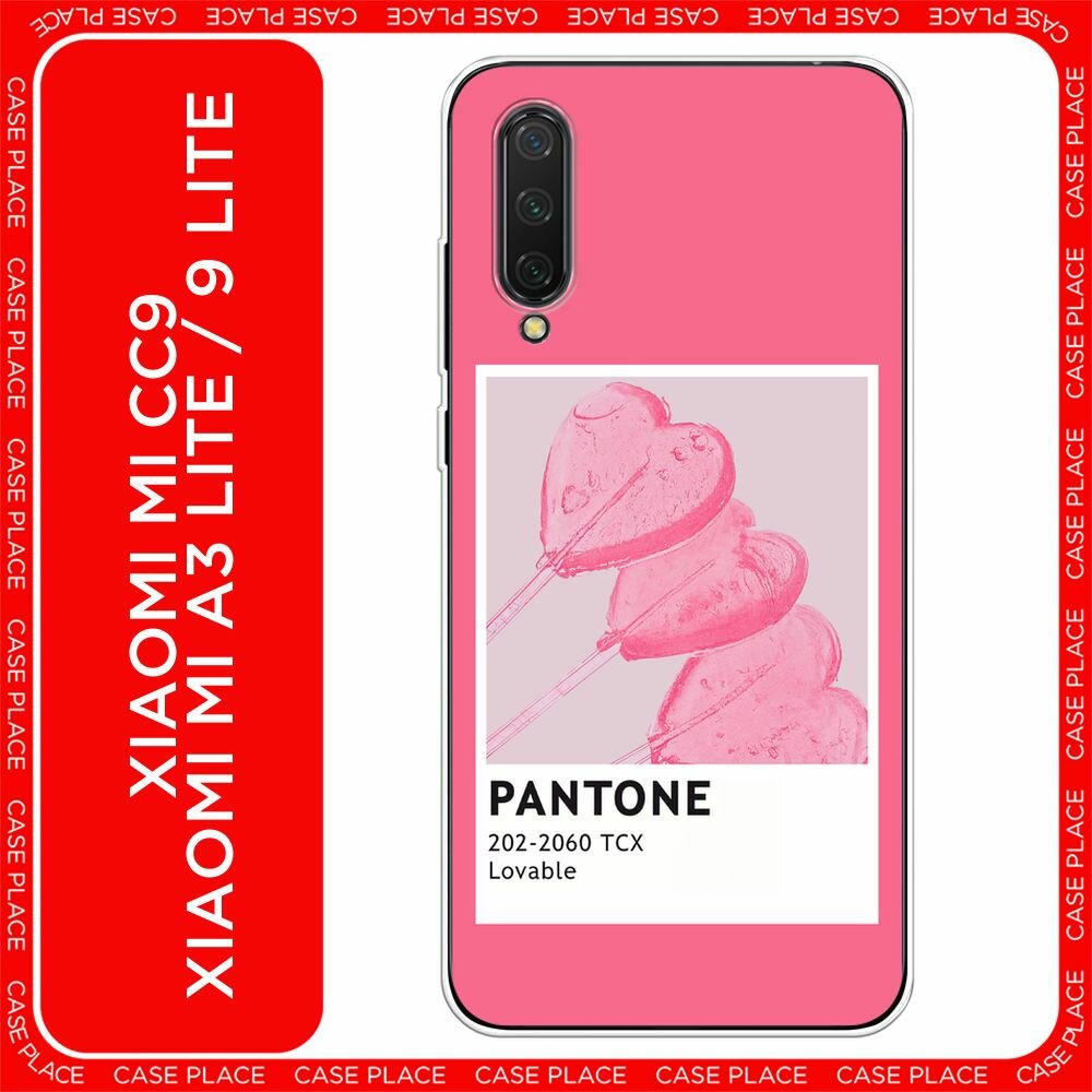 Чехол на Xiaomi Mi CC9/A3 Lite/9 Lite / Сяоми Mi CC9/A3 Lite/9 Lite с принтом "Pantone Lovable 1 - 14 февраля"