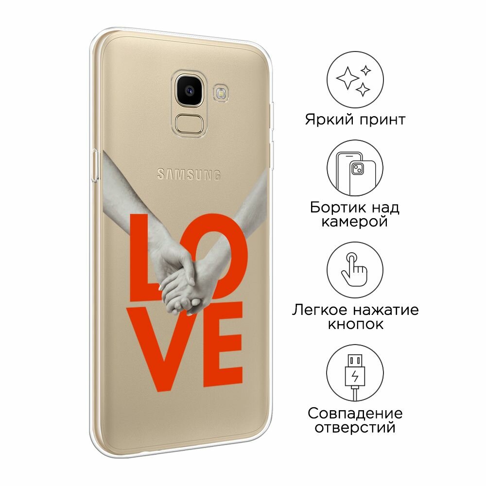 Чехол на Samsung Galaxy J6 2018 / Самсунг Галакси Джей 6 2018 с принтом "Love holding hands - 14 февраля", прозрачный — фото 1