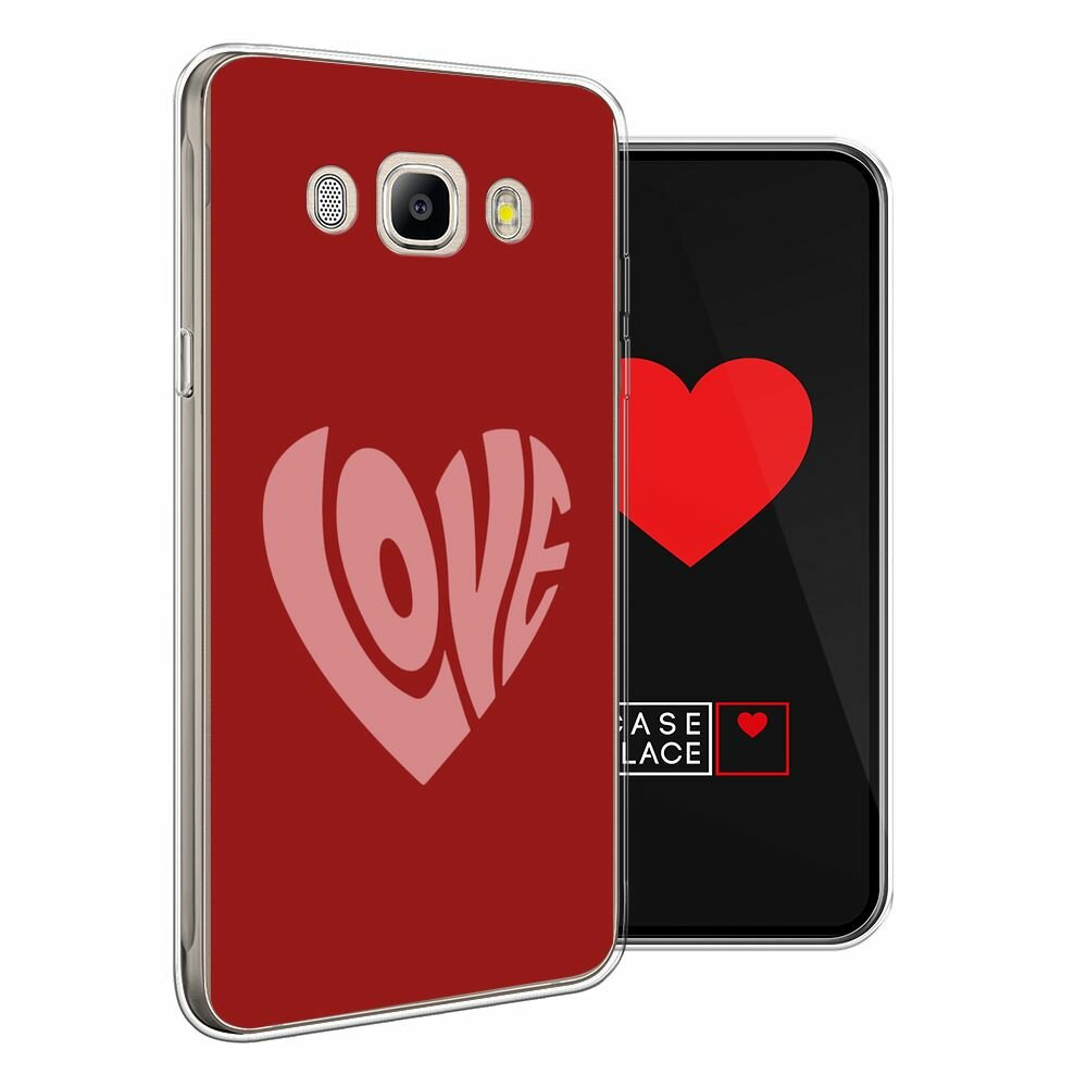 Чехол на Samsung Galaxy J5 2016 / Самсунг Галакси Джей 5 2016 с принтом "Love heart 1 - 14 февраля" — фото 1
