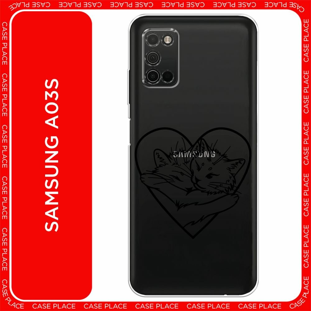 Чехол на Samsung Galaxy A03S / Самсунг Галакси A03S с принтом "Влюблённые котики рисунок 3 - 14 февраля", прозрачный