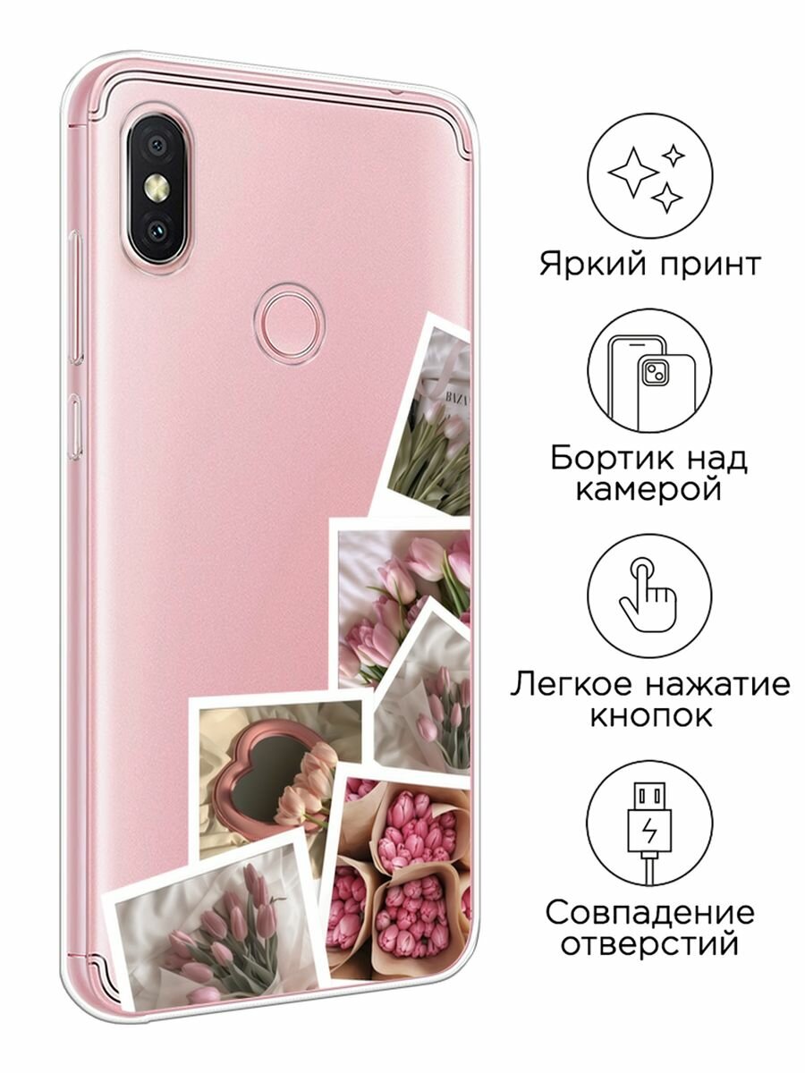 Чехол на Xiaomi Redmi S2 (Redmi Y2) / Сяоми Редми С2 (Редми Y2) с принтом "Весенние фото - 8 марта", прозрачный — фото 1