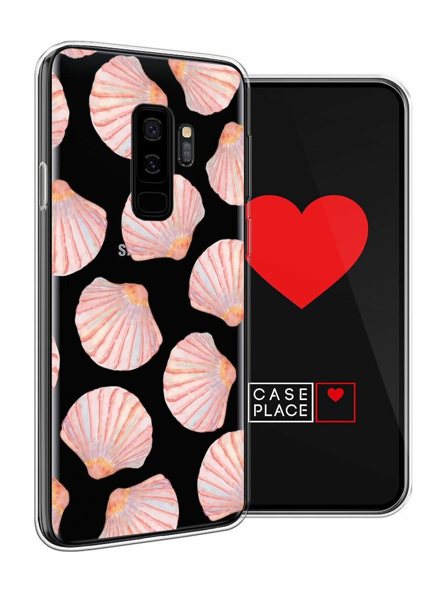 Чехол на Samsung Galaxy S9 + / Самсунг Галакси С9 Плюс с принтом "Ракушки паттерн", прозрачный — фото 1