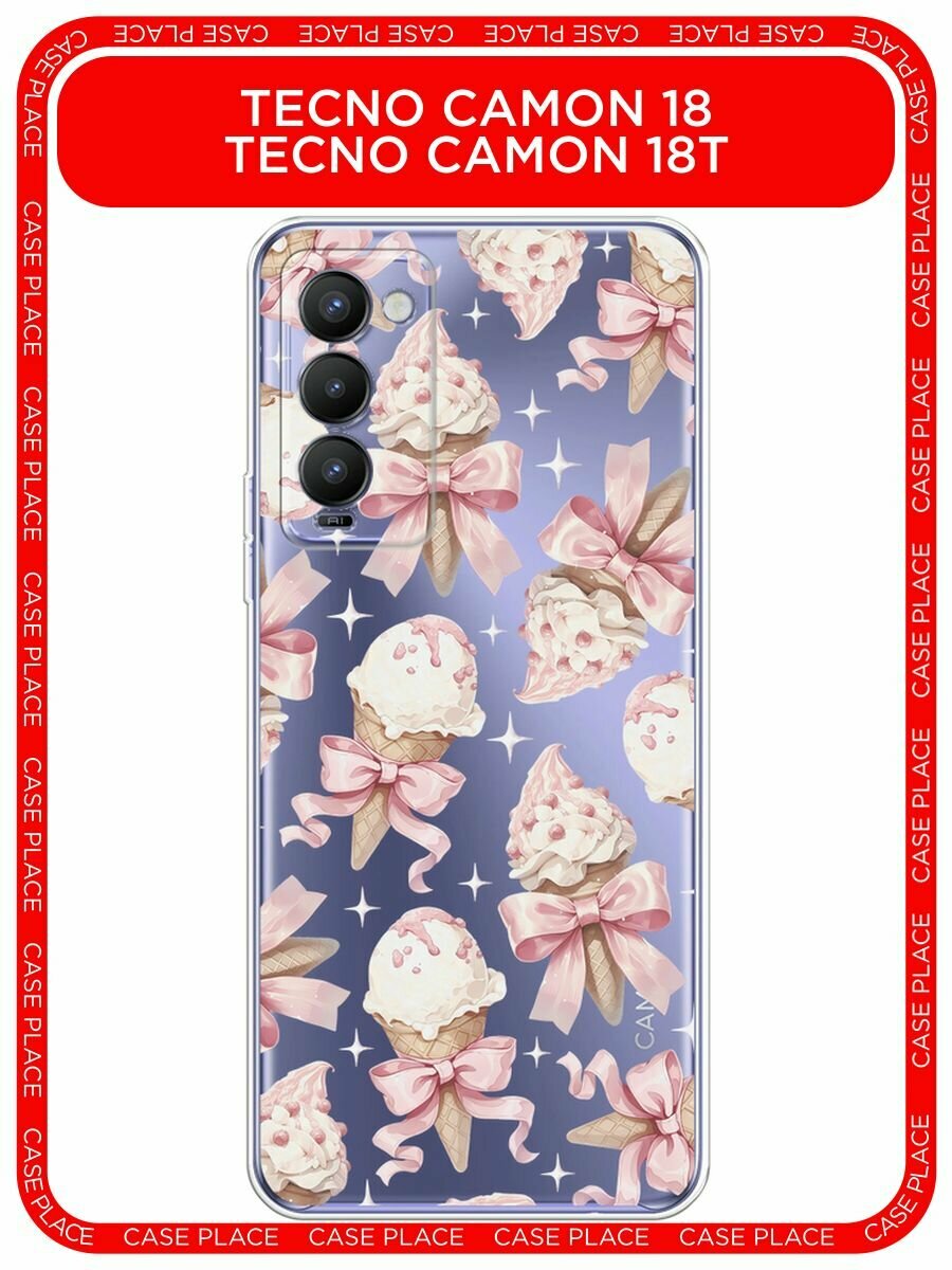Чехол на Tecno Camon 18/18T / Текно Камон 18/18T с принтом "Мороженое с бантиками", прозрачный