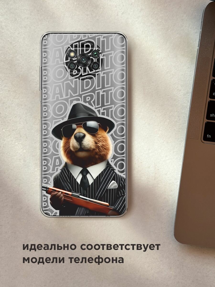 Чехол на Xiaomi Poco X3/X3 Pro / Поко X3/X3 Pro с принтом "Бобрито бандито 2", прозрачный — фото 1