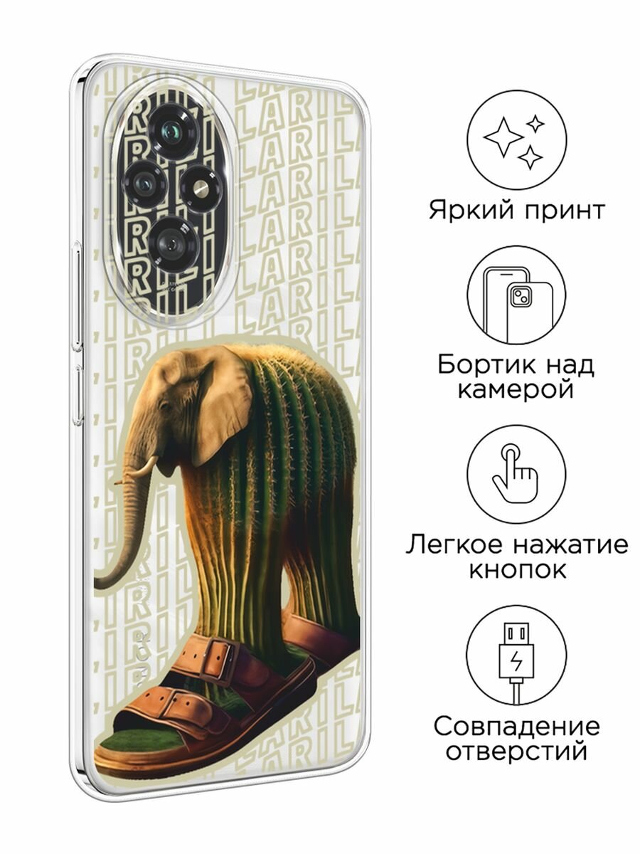Чехол на Honor 200 / Хонор 200 с принтом "Лирили ларила 2", прозрачный — фото 1