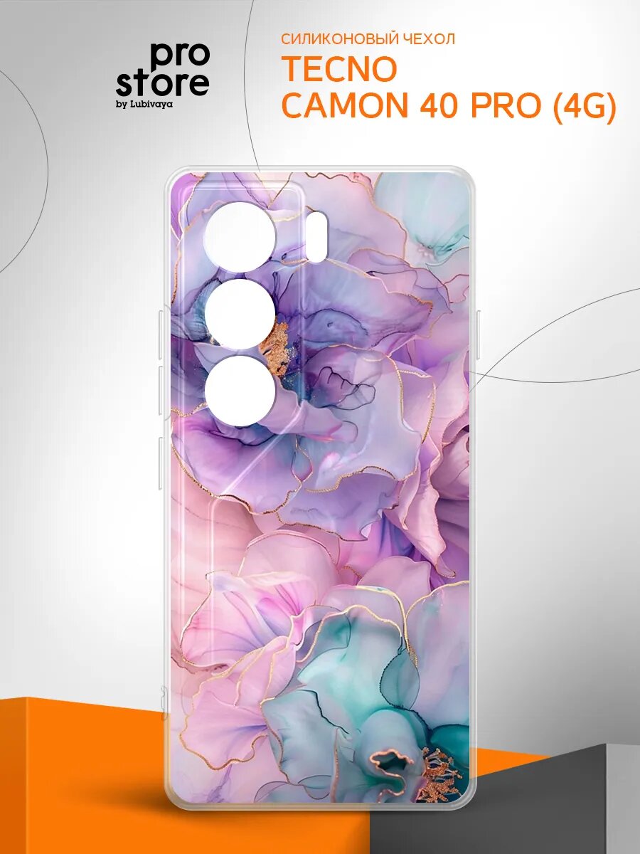 Чехол на Tecno Camon 40 Pro (4G) накладка, защита камеры и углов, прозрачный с рисунком