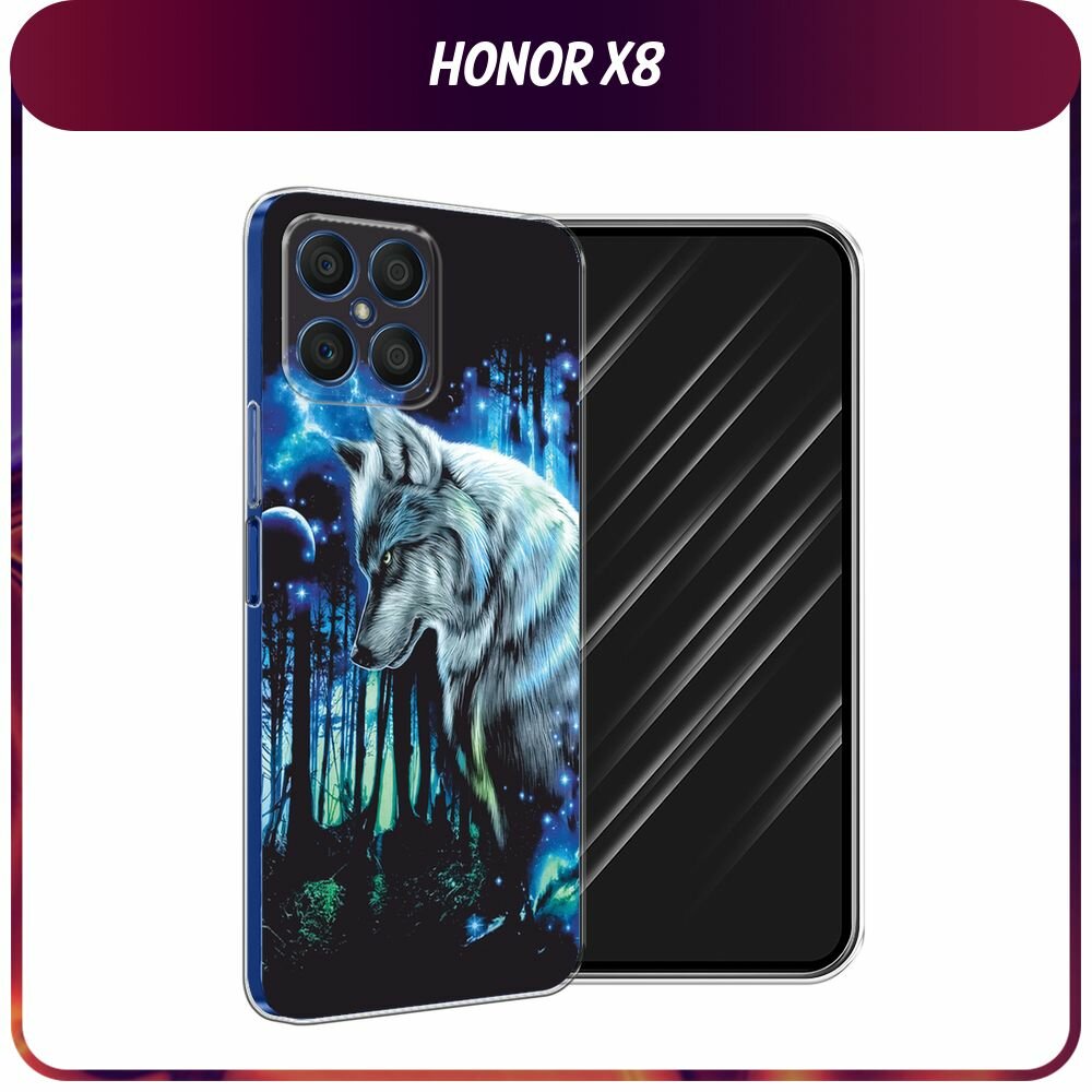 Силиконовый чехол на Honor X8 / Хуавей X8 с принтом "Сказочный волк"