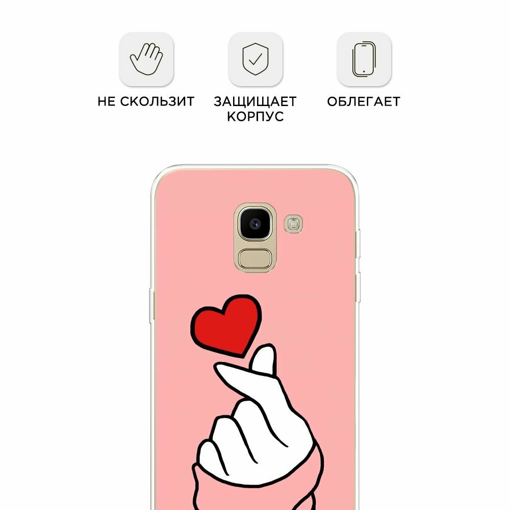 Чехол на Samsung Galaxy J6 2018 / Самсунг Галакси Джей 6 2018 с принтом "Милое сердечко" — фото 1