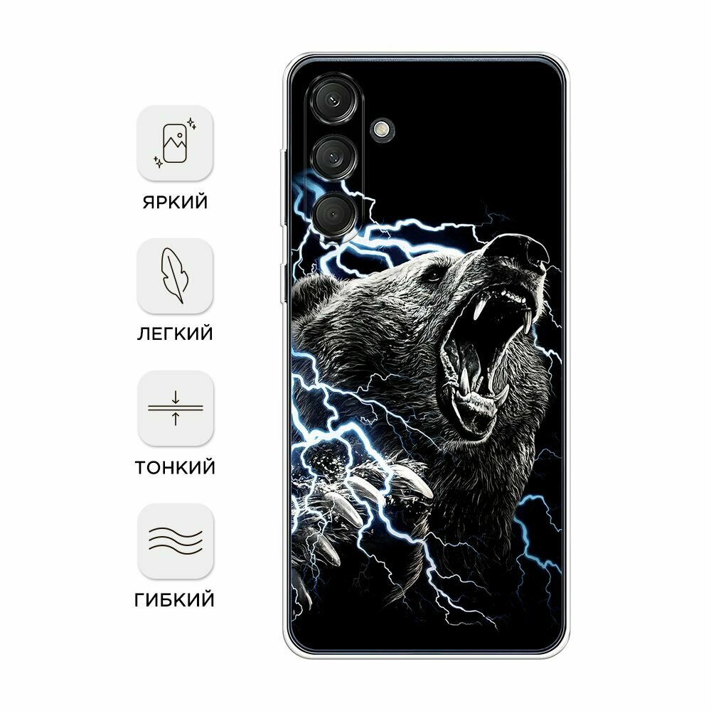 Чехол на Samsung Galaxy M55 / Самсунг M55 с принтом "Гроза и медведь" — фото 1
