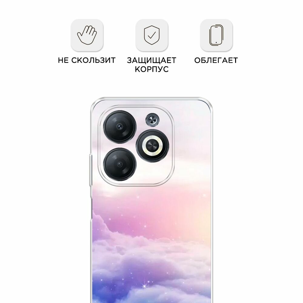 Чехол на Infinix Smart 8/8 HD/HOT 40i / Инфиникс Смарт 8/8 HD/HOT 40i с принтом "Небеса" — фото 1