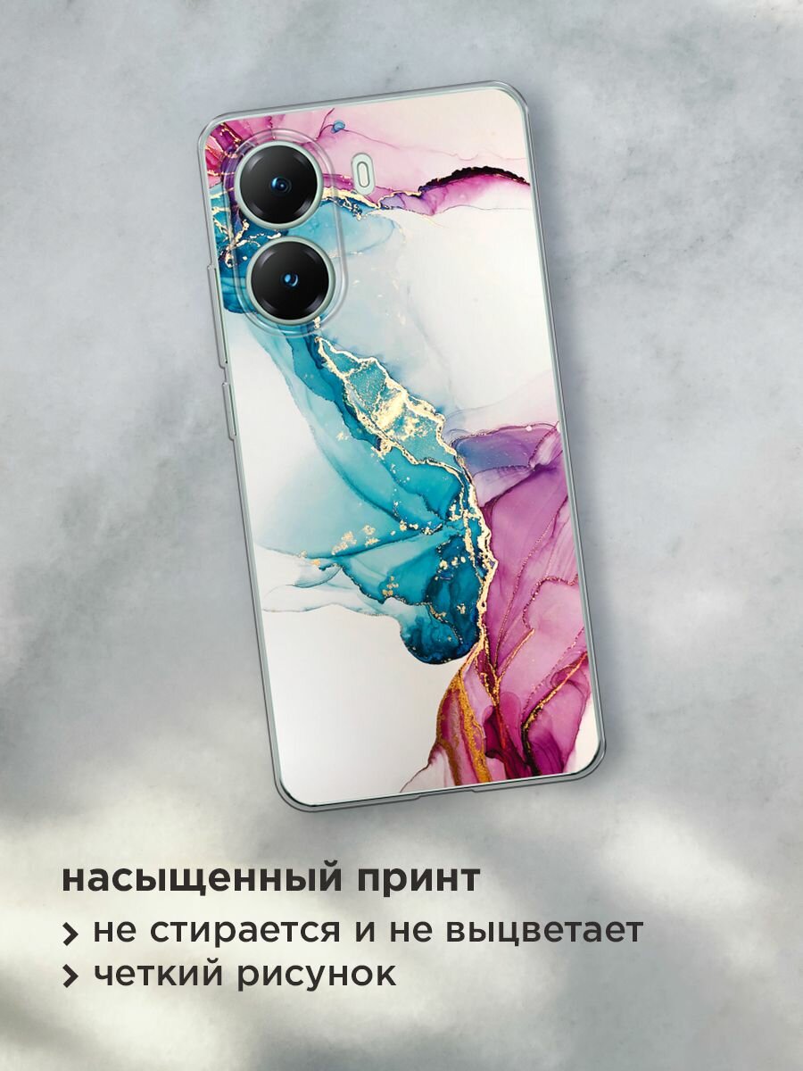 Чехол на Poco X7 Pro / Поко X7 Про с принтом "Розовые разводы рисунок" — фото 1