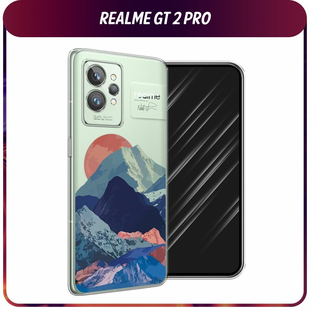 Чехол на Realme GT 2 Pro / Реалми GT 2 Про с принтом "Закат в снежных горах", прозрачный