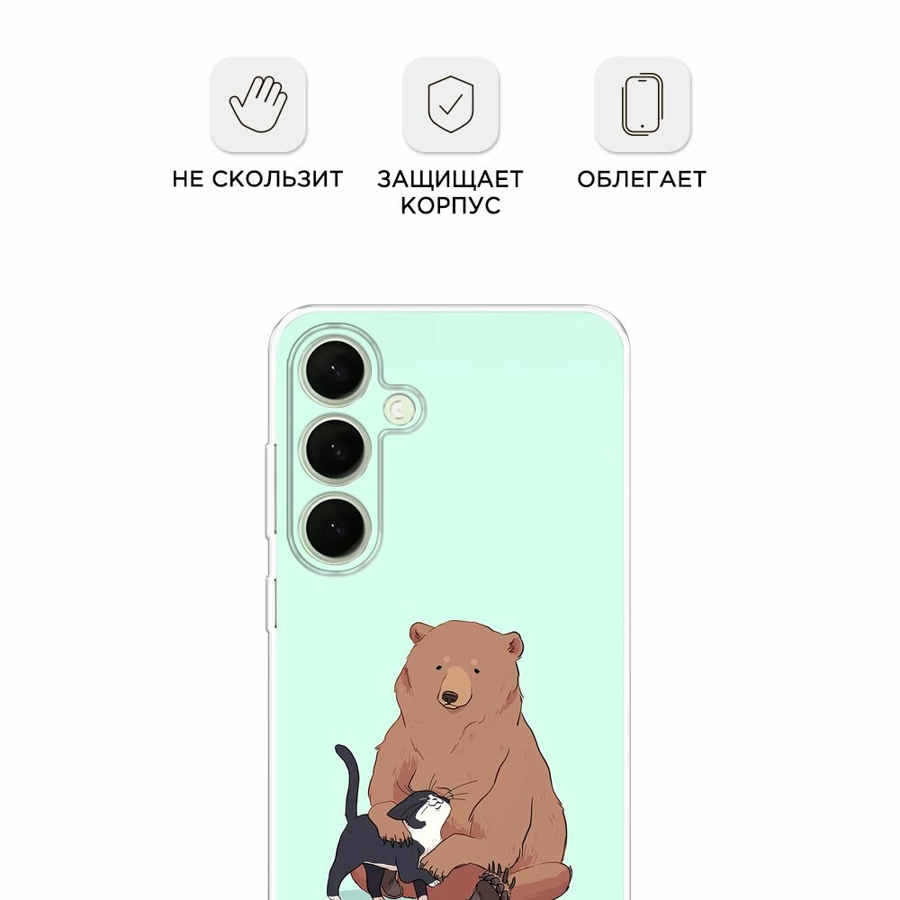 Чехол на Samsung Galaxy S25 Plus / Самсунг S25 Плюс с принтом "Медведь и кошка дружба" — фото 1