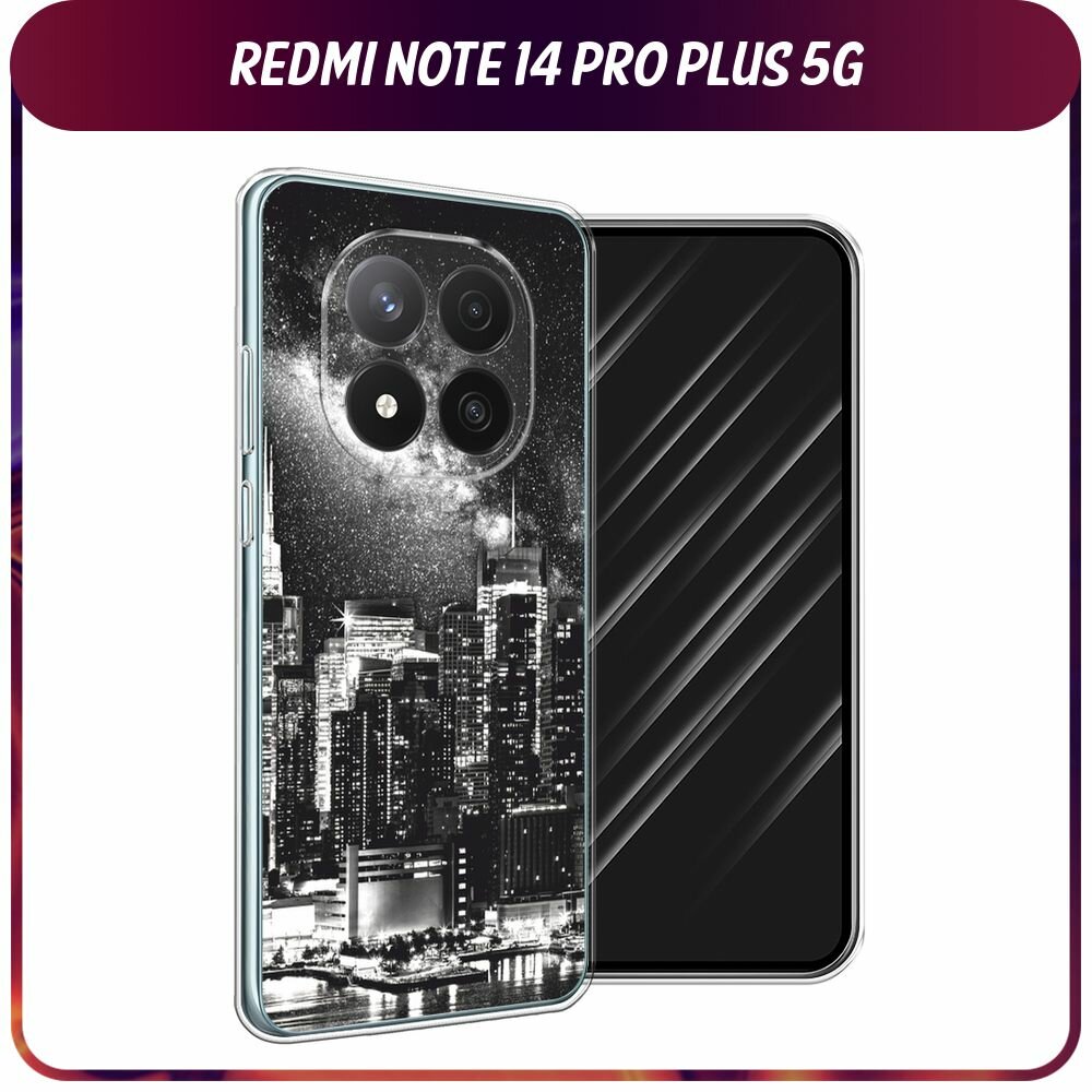 Чехол на Xiaomi Redmi Note 14 Pro+ 5G / Сяоми Редми Нот 14 Про+ 5G с принтом "Ночной Нью-Йорк"