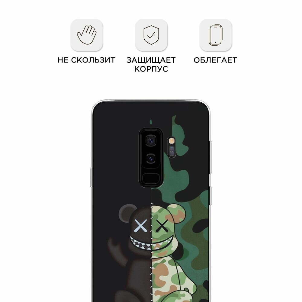 Чехол на Samsung Galaxy S9 + / Самсунг Галакси С9 Плюс с принтом "KAWS 23 февраля 1" — фото 1