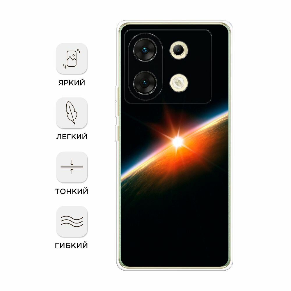Чехол на Infinix Zero 30 5G / Инфиникс Зеро 30 5G с принтом "Космос 9" — фото 1