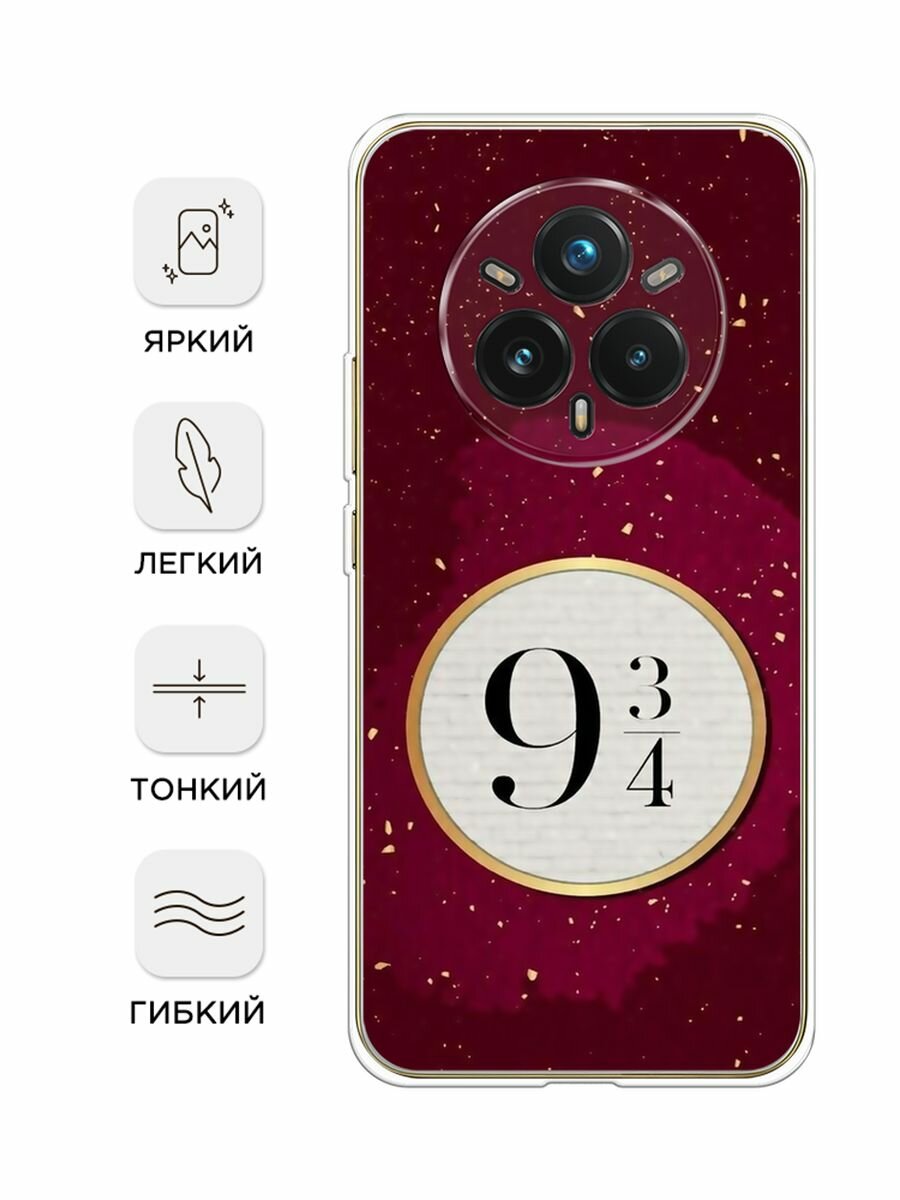 Силиконовый чехол на Realme 14 Pro+ / Реалми 14 Про+ с принтом 9 и 3/4 — фото 1