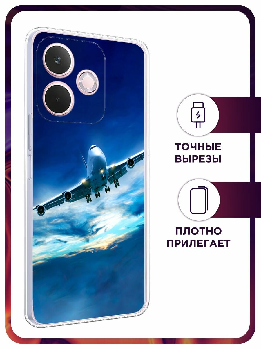 Чехол на Oppo A5 Pro / Оппо А5 Про с принтом "Самолет в небе" — фото 1