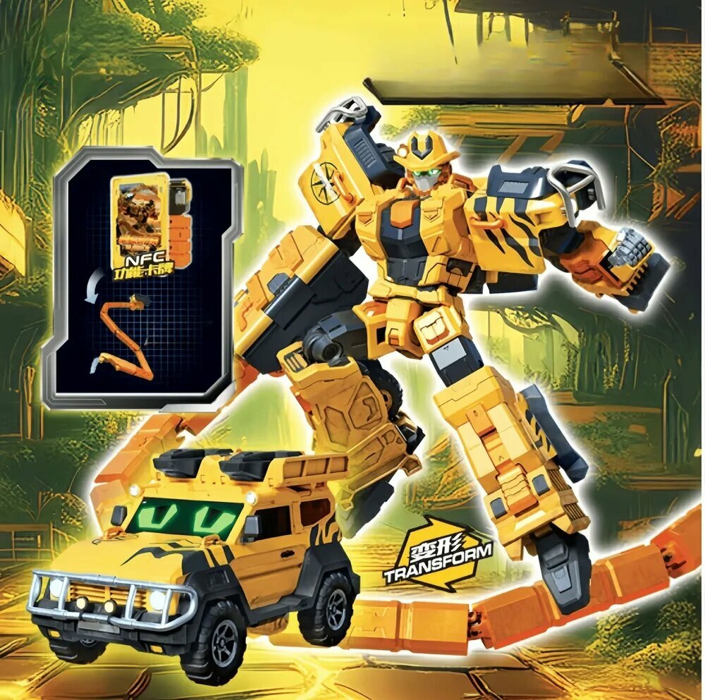 Метал Кард Бот, Карта Dazzling Fighter 2， Межзвездный рейнджер， функция NFC，