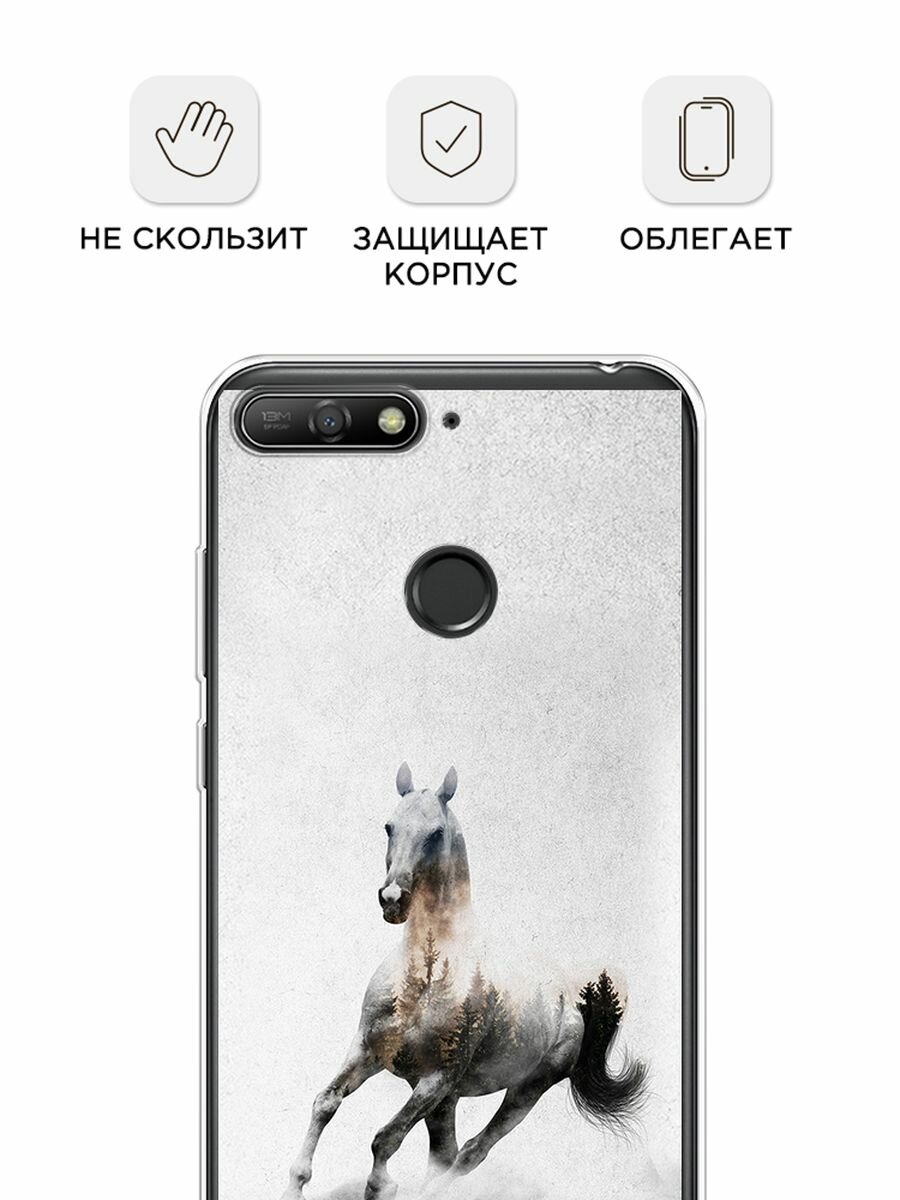 Чехол на Honor 7C/7A Pro/Huawei Y6 Prime 2018 / Хонор 7С/7А Про/Хуавей Y6 Prime 2018 с принтом "Лошадь лес" — фото 1
