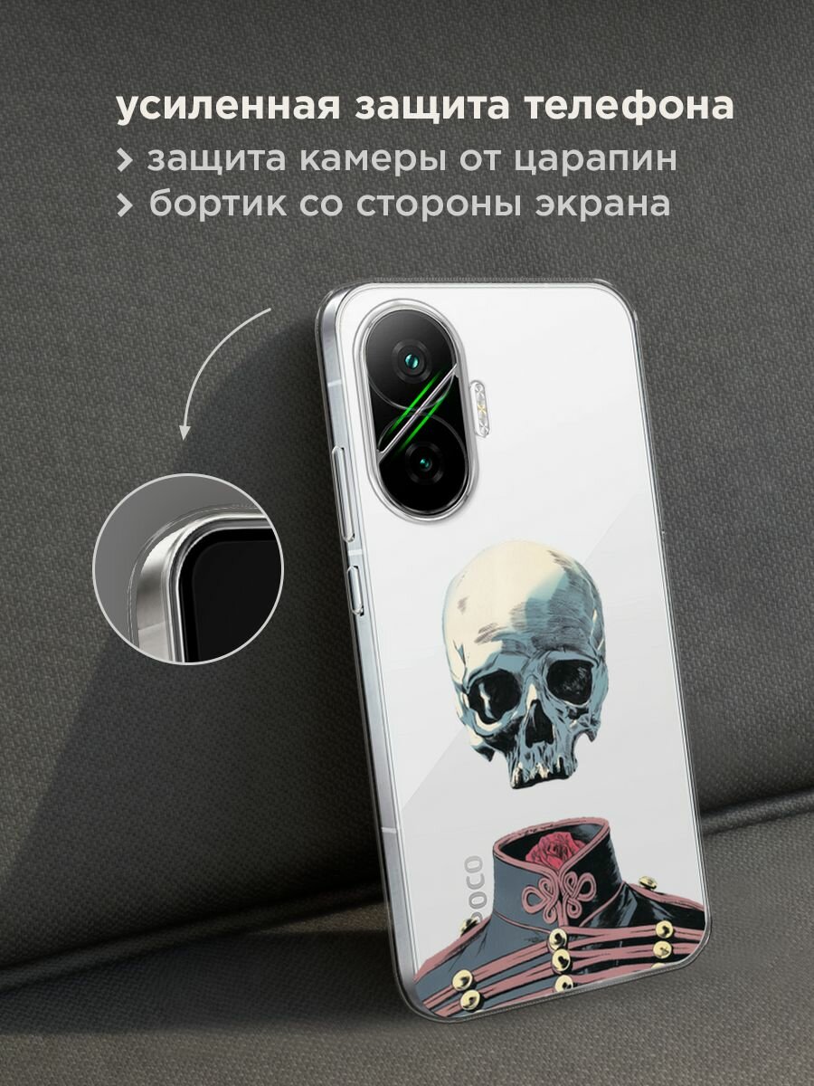 Силиконовый чехол на Poco F7 / Поко F7 с принтом "Гусар", прозрачный — фото 1