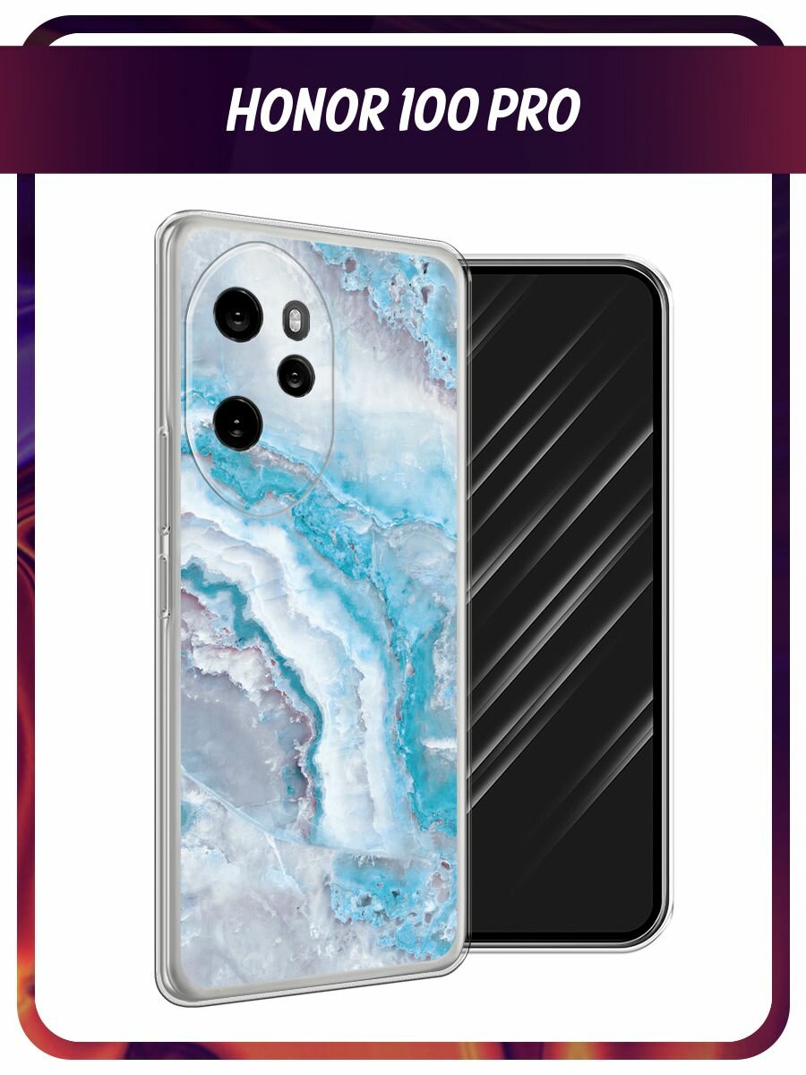 Чехол на Honor 100 Pro / Хонор 100 Про с принтом "Нежно-голубой мрамор"