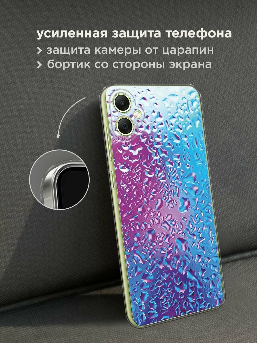 Чехол на Samsung Galaxy A05 / Самсунг Галакси A05 с принтом "Капли на стекле" — фото 1