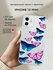 Чехол на Apple iPhone 12 mini / Айфон 12 Мини с принтом "Взлетающие бабочки", пр...