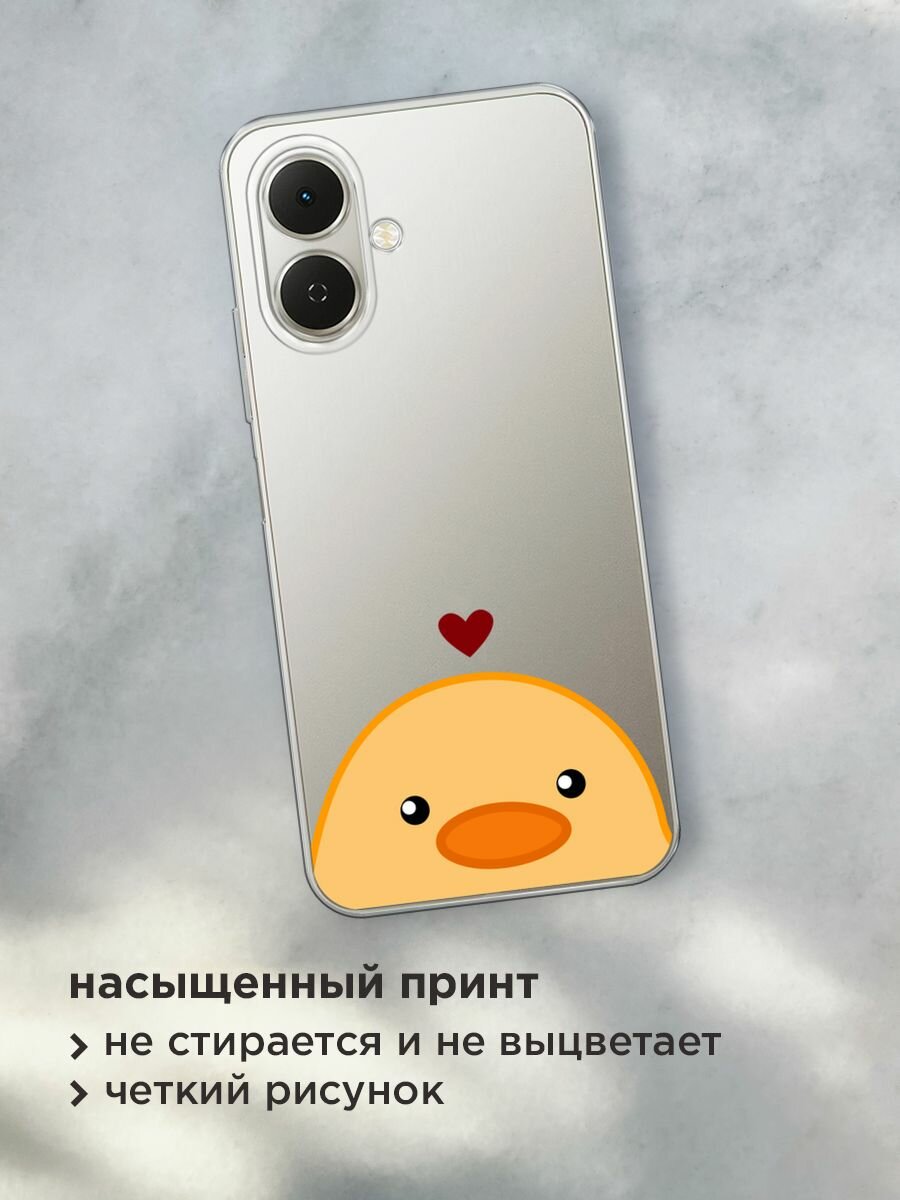 Чехол на Tecno Spark Go 2 / Текно Спарк Го 2 с принтом "Влюблённая уточка - 14 февраля", прозрачный — фото 1