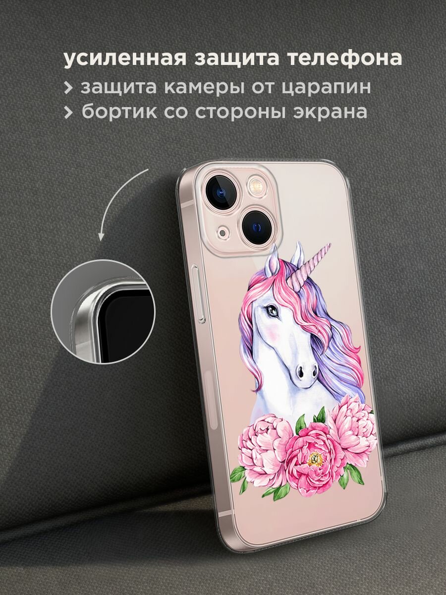 Чехол на Apple iPhone 13 mini / Айфон 13 мини с принтом "Единорог с пионами", прозрачный — фото 1