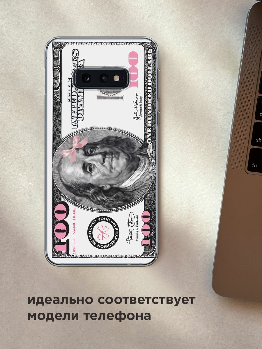 Чехол на Samsung Galaxy S10E / Самсунг Галакси S10E с принтом "Милый доллар" — фото 1