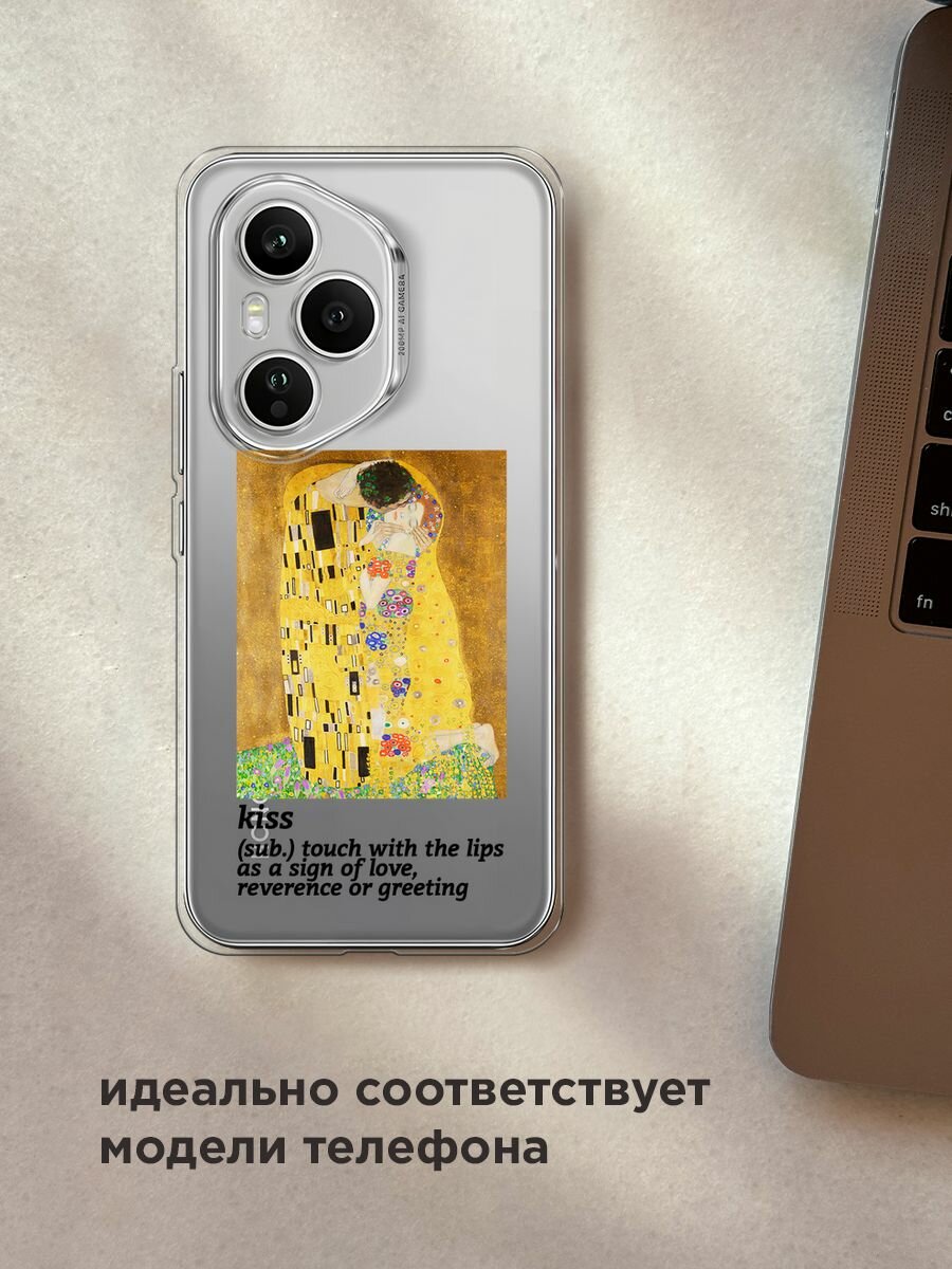 Чехол на Honor 400 Pro / Хонор 400 Про с принтом "The kiss", прозрачный — фото 1