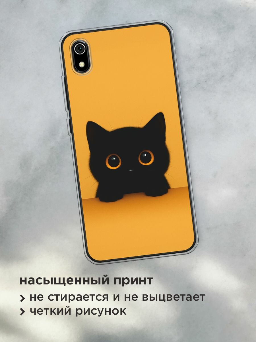Чехол на Xiaomi Redmi 7A / Сяоми Редми 7А с принтом "Контрастный котик" — фото 1