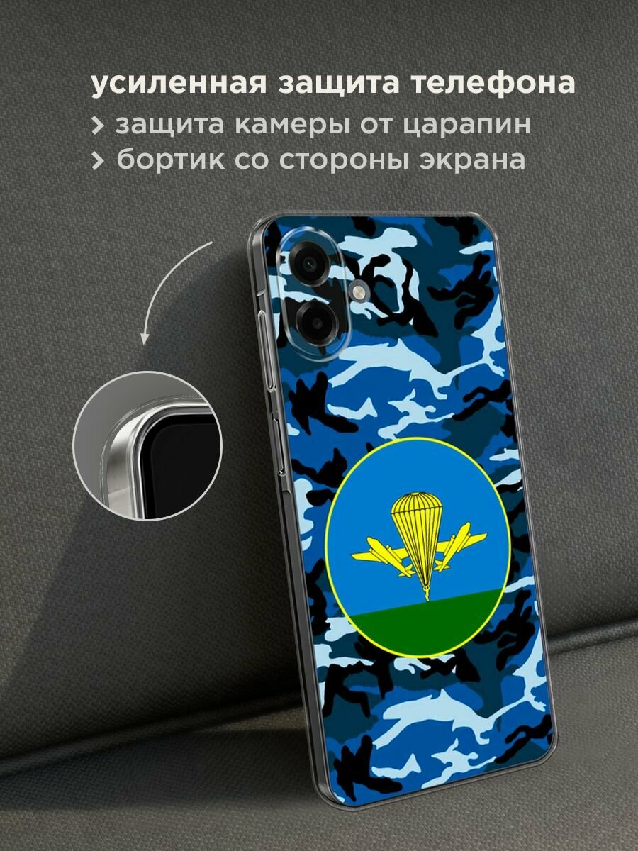 Чехол на Samsung Galaxy A07 / Самсунг А07 с принтом "ВДВ камуфляж" — фото 1