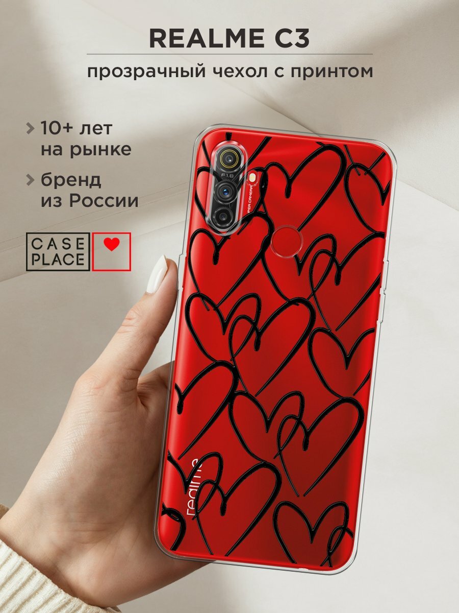 Чехол на Realme C3 / Реалми C3 с принтом "Hearts doodle black 1"