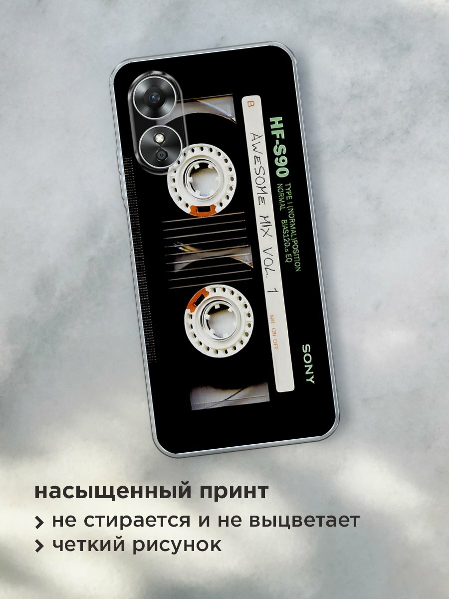 Чехол на Oppo A17 / Оппо A17 с принтом "Кассета лак" — фото 1
