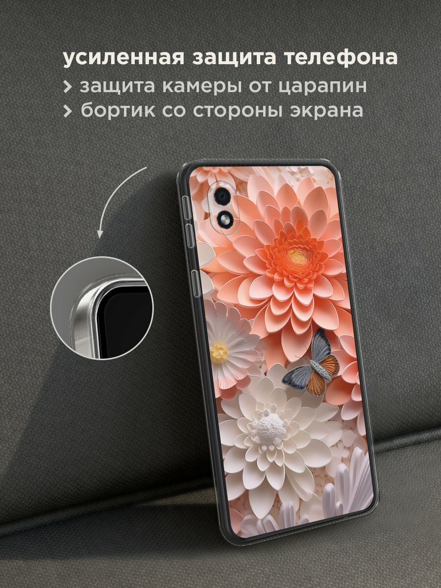 Чехол на Samsung Galaxy A01 Core / Самсунг Галакси А01 Core с принтом "Бумажные цветы" — фото 1