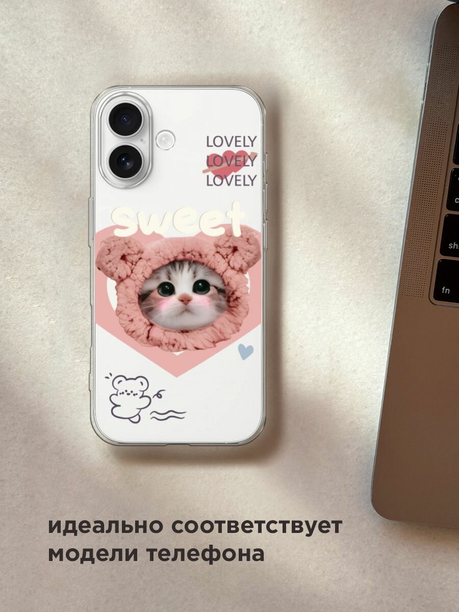 Чехол на Apple iPhone 17 / Айфон 17 с принтом "sweet lovely kitten 2", прозрачный — фото 1