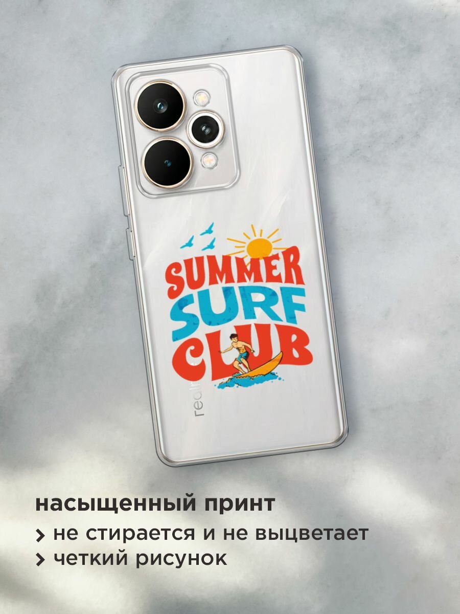 Чехол на Realme 15 Pro / Реалми 15 Про с принтом "Summer surf club", прозрачный — фото 1