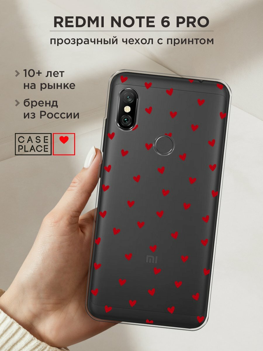Чехол на Xiaomi Redmi Note 6 Pro / Сяоми Редми Нот 6 Про с принтом "Red hearts", прозрачный