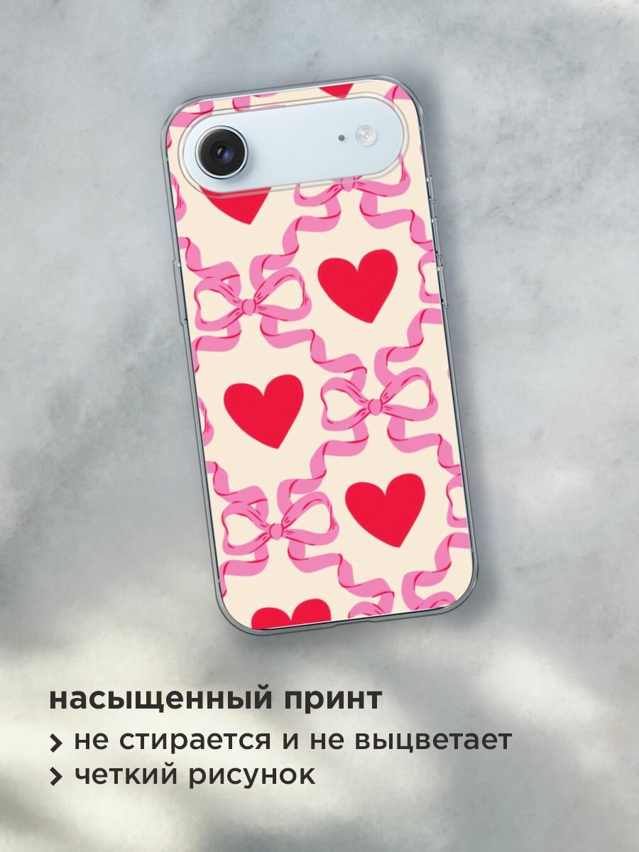 Чехол на Apple iPhone Air / Айфон Айр с принтом "Hearts and ribbons 1 - 14 февраля" — фото 1