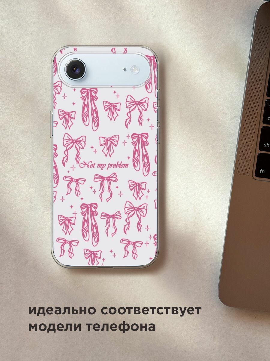 Чехол на Apple iPhone Air / Айфон Айр с принтом "Not my problem 1" — фото 1
