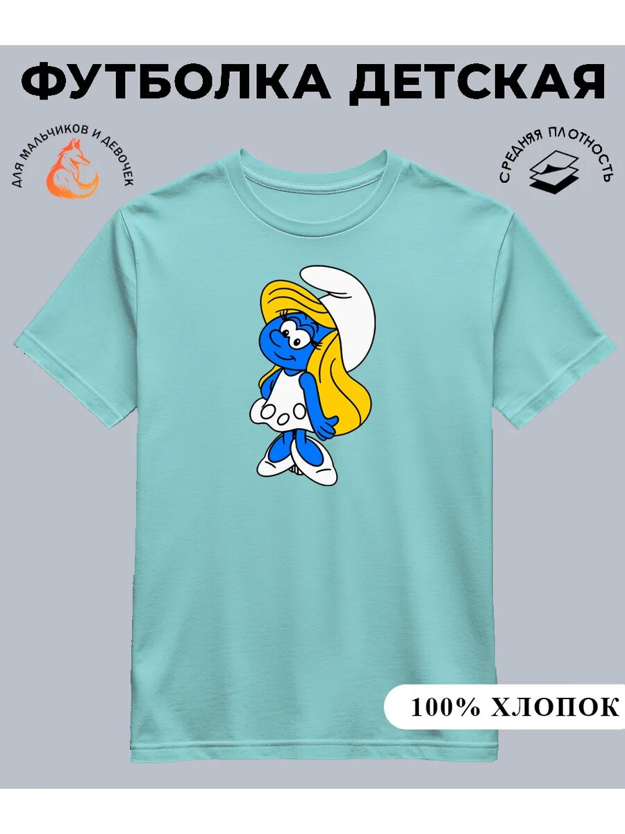 Футболка базовая