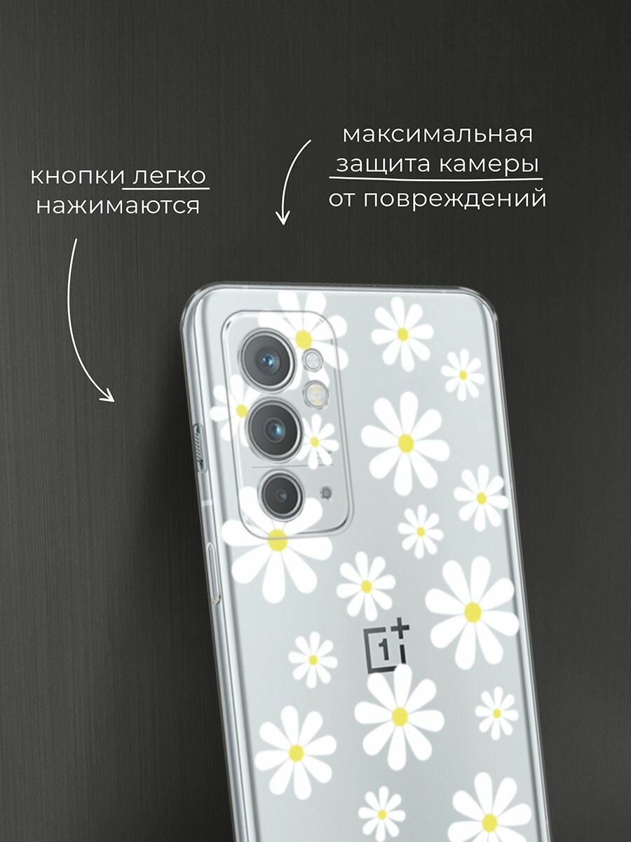 Чехол на OnePlus 9RT / ВанПлас 9RT с принтом "Большие ромашки", прозрачный — фото 1