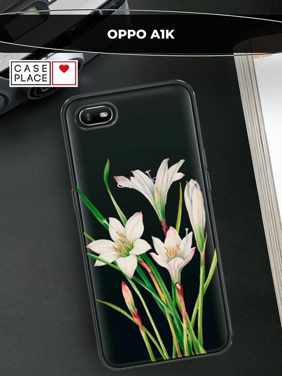 Чехол на Oppo A1k / Оппо А1к с принтом "White lily", прозрачный