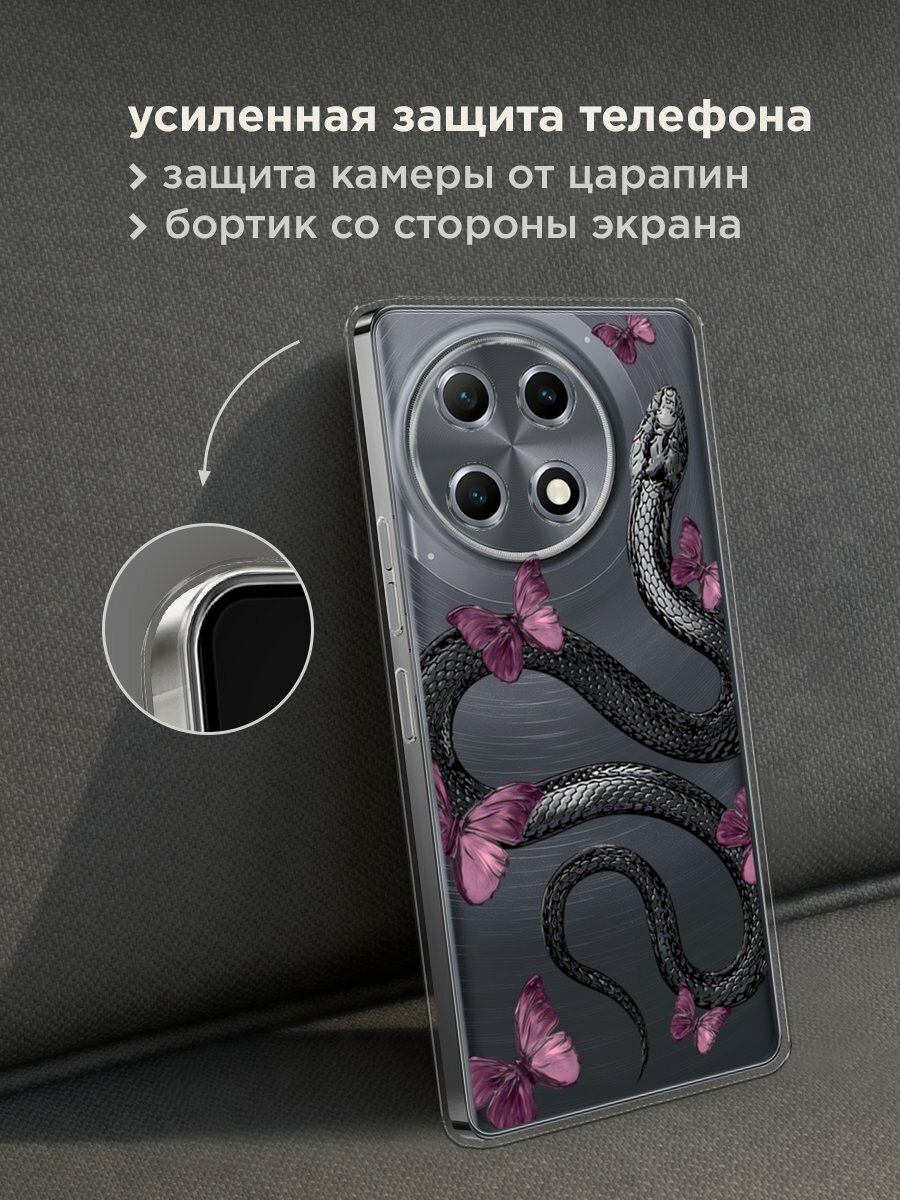 Чехол на Tecno Camon 30S / Текно Камон 30S с принтом "Snake and butterflies 2" — фото 1
