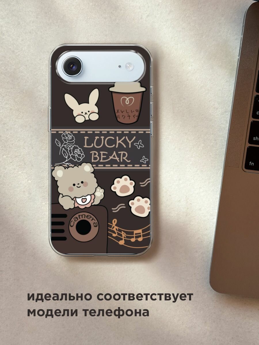 Чехол на Apple iPhone Air / Айфон Айр с принтом "Lucky bear coffee 1" — фото 1
