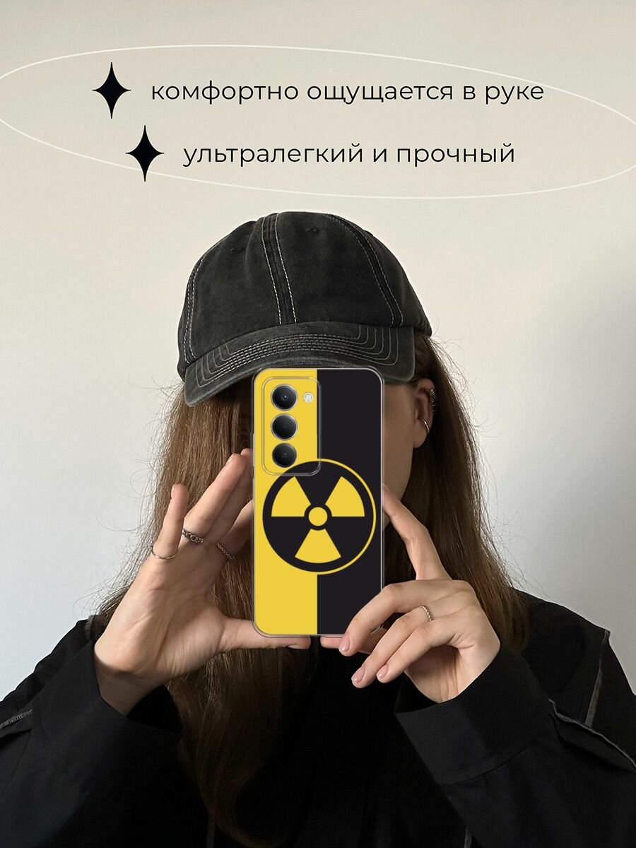 Чехол на Xiaomi Redmi 15 / Сяоми Редми 15 с принтом "Эмблема черно-желтая" — фото 1